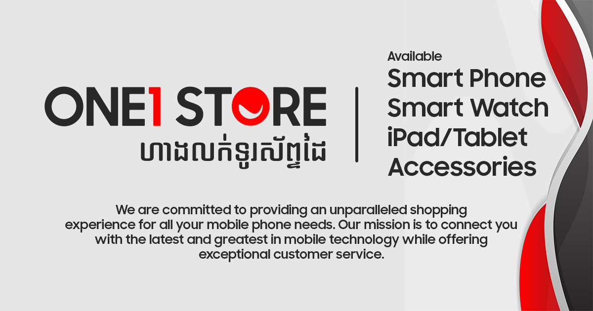 Apple Archives - One One Store - Phone Shop in Cambodia
